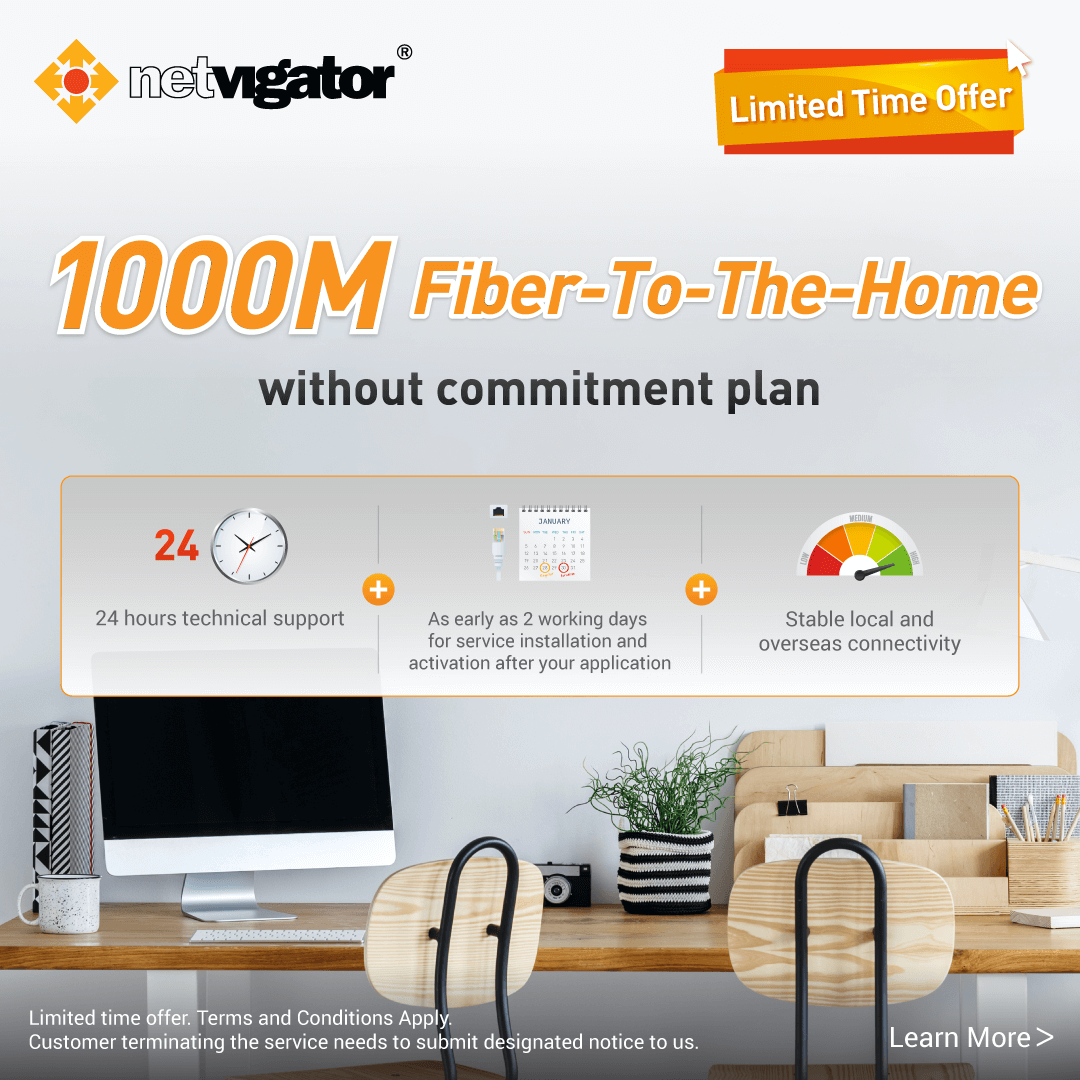 Netvigator | NETVIGATOR Home Broadband
